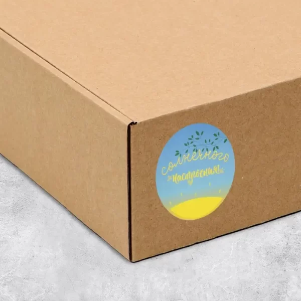 Stickers Personalizados para sellar Cajas de Carton ️ Stickers